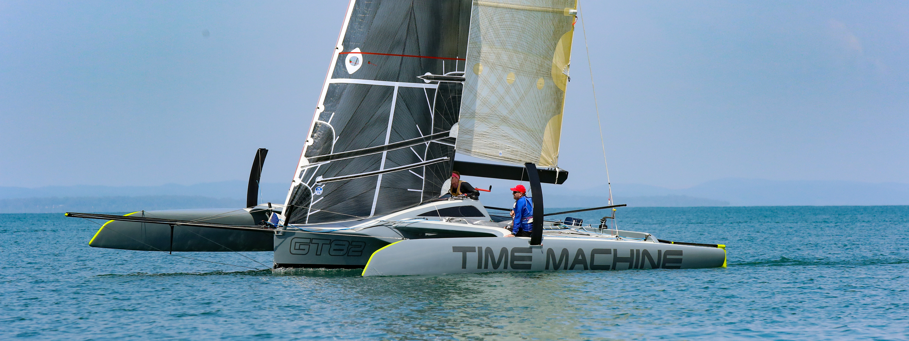 Grainger Trimaran Time Machine For Sale Grainger Trimaran Time Machine For Sale